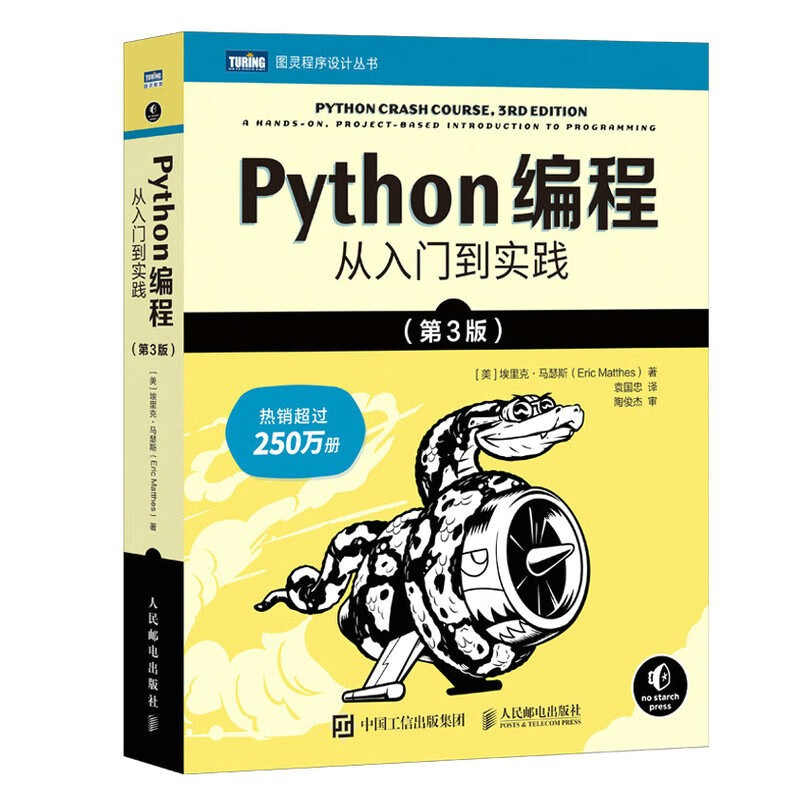 脚本语言有哪几种 