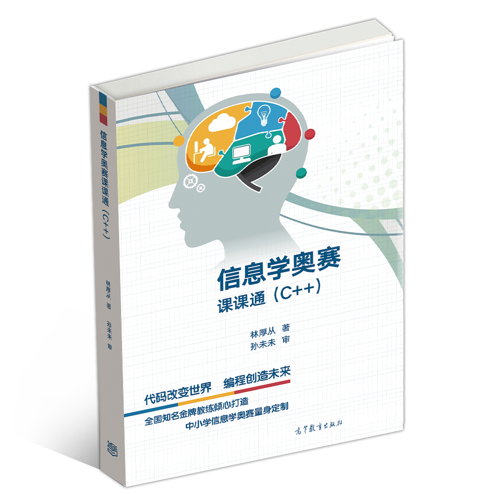 C进阶系列:字符串常用函数之——替换函数replace的基本用法